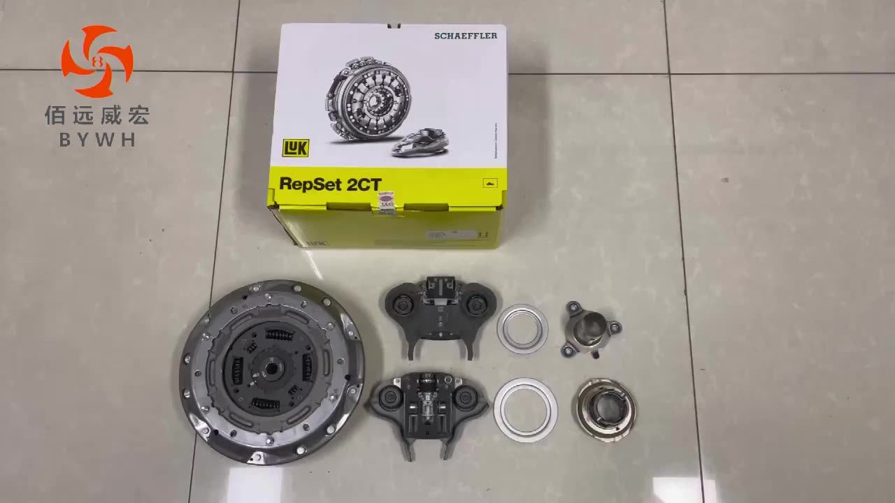 Auto Transmission Release Bearing Clutch Fork Kit For Ford Focus Fiesta ...