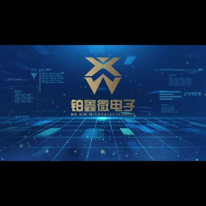 SM5308 兼容IP5306 ESOP-8 2.1A充电 2.4A放电 方案开发/技术支持-阿里巴巴