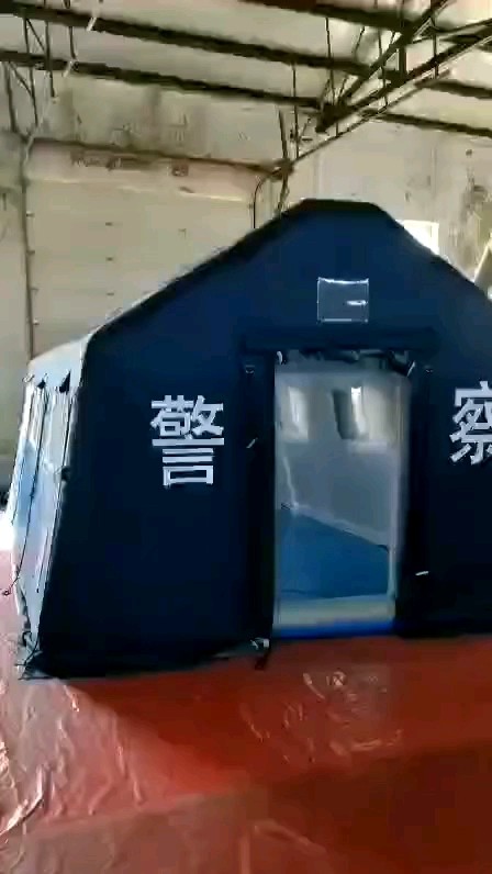 Outdoor Customized Medical Emergency Outdoor Relief Disaster Hospital ...