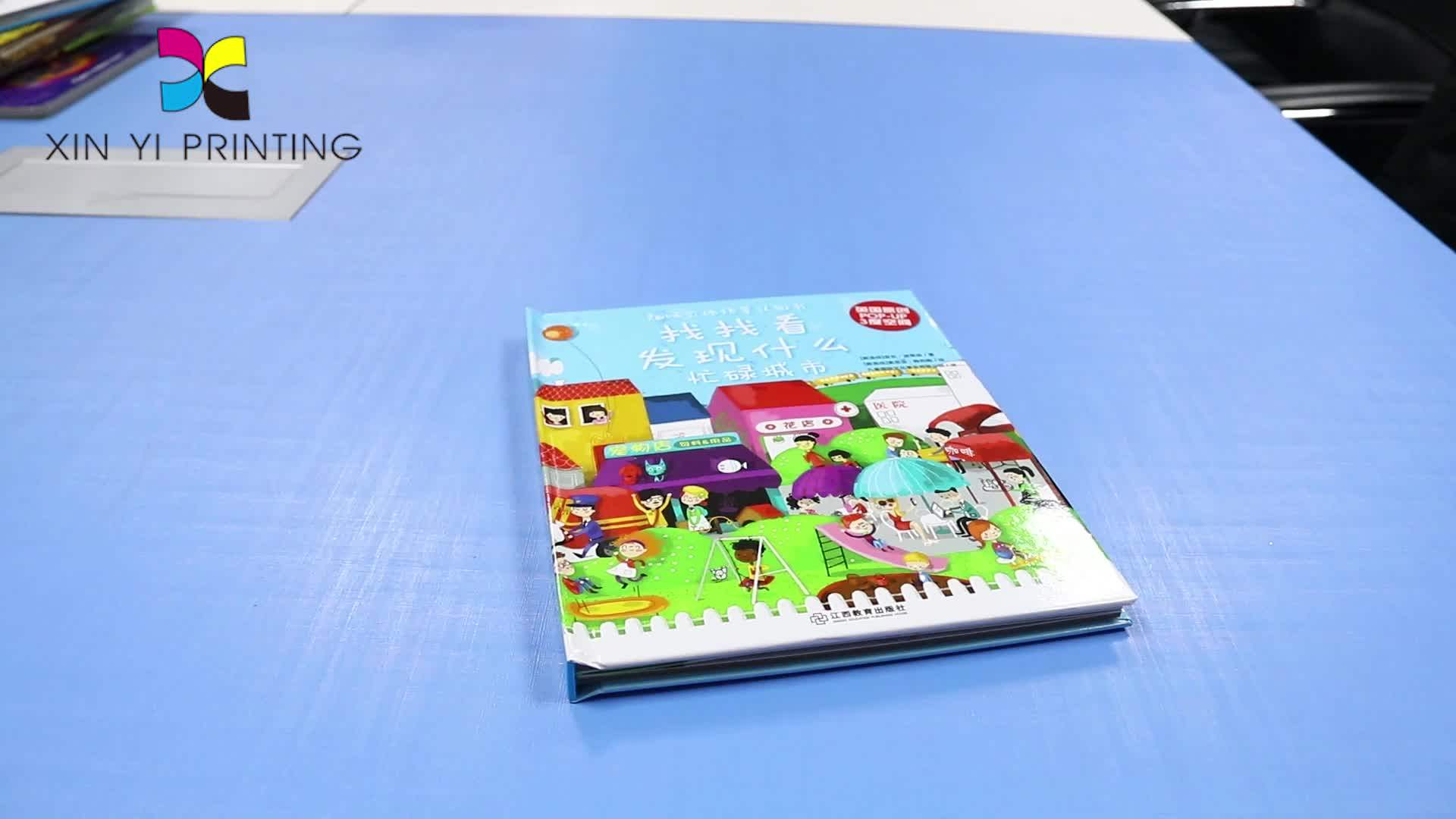 Custom Printing Children Easy English 3d Pop Up Cartoon Animal Story ...