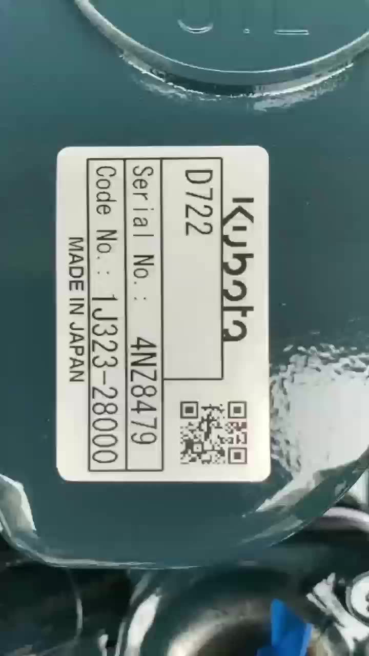 Genuine New Kubota D722 Complete Engine Assy Kubota 3 Cylinder Diesel ...