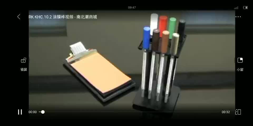 Uk Rk K Hand Coater/wire Wound Bar/rod Coater 0~9# - Buy Wire Wound Bar ...