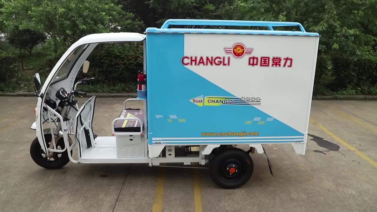 Express Delivery With Closed Tricycle Carriage New Closed Cargo ...