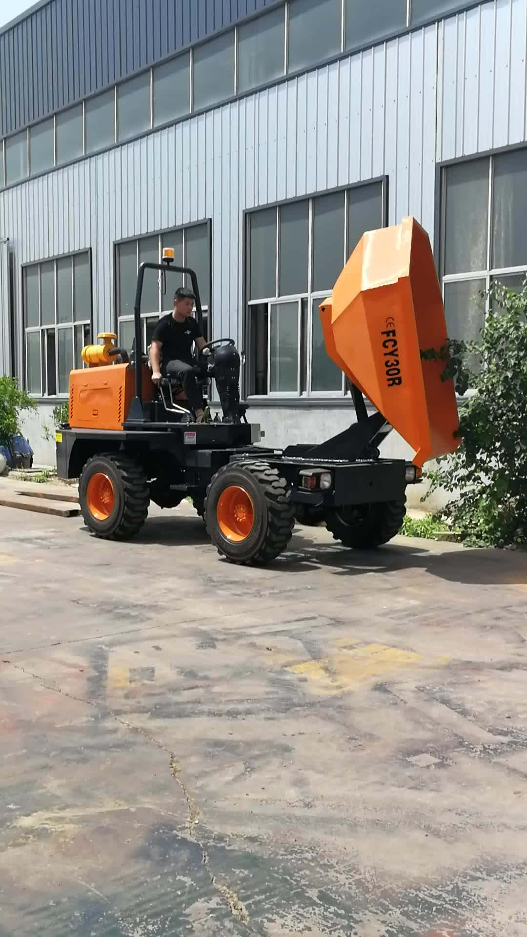 Hydraulic Transmission Fcy50 Site Dumer Small Dump Truck For Sale - Buy ...