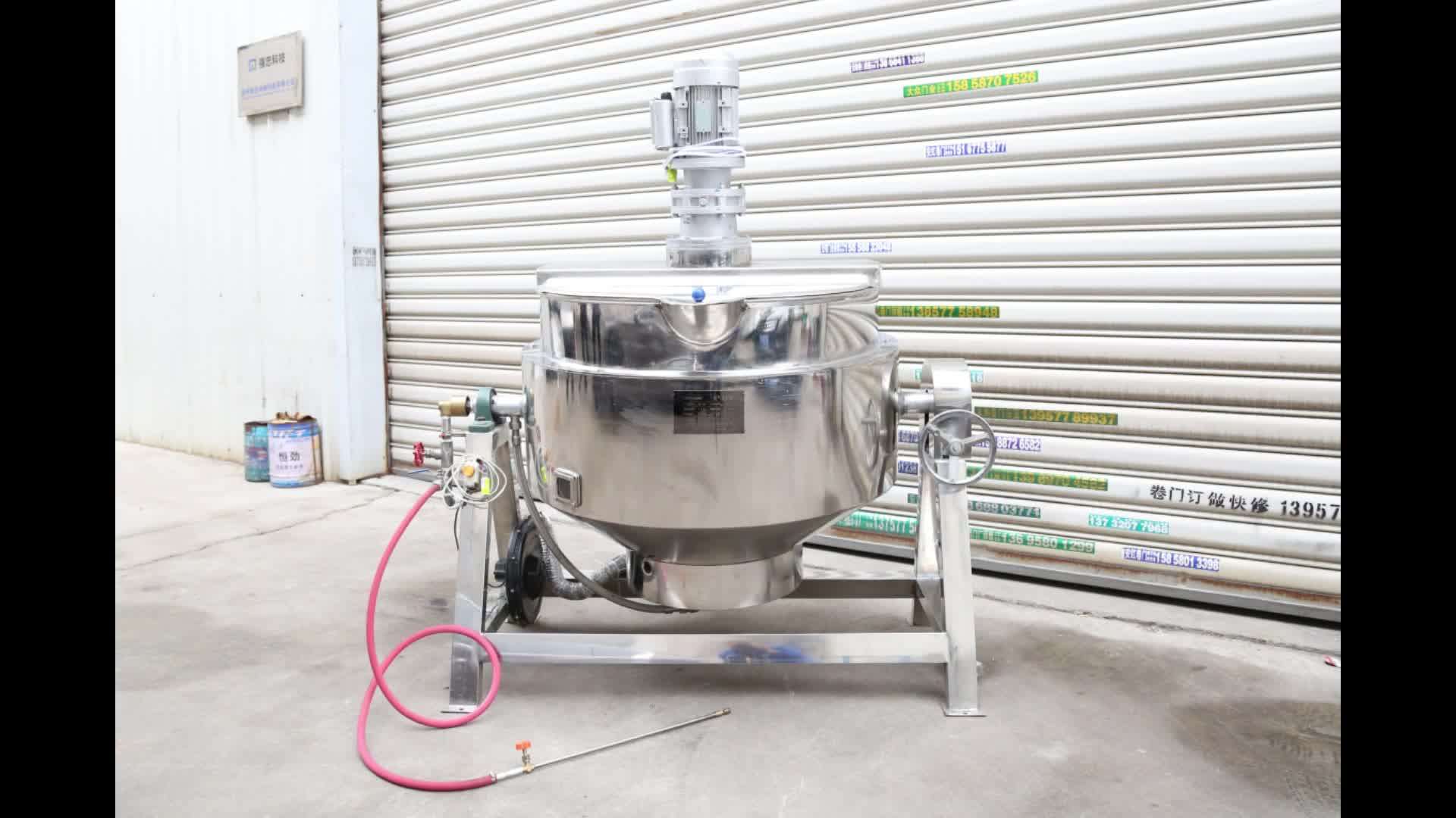 500l Industrial Cook Machine Sugar Gas Hot Cooking Pot With Mixer - Buy ...