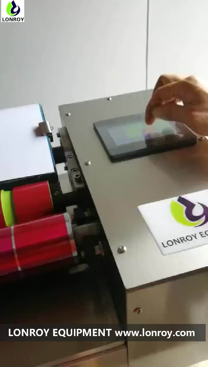 Uv Ink Proof Machine/offset Printing Ink Chromatograph Machine/ink ...