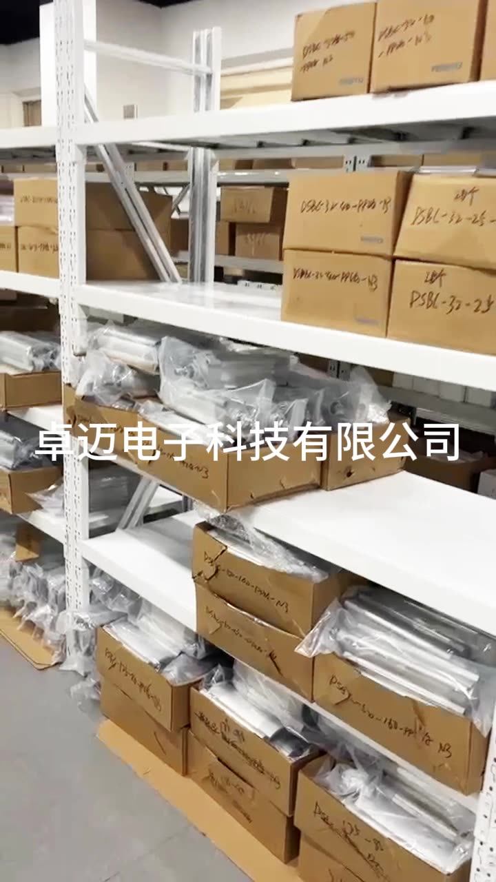 IFM易福门压力变送器传感器PT5501 PT5423 PT5404 PT5401-阿里巴巴