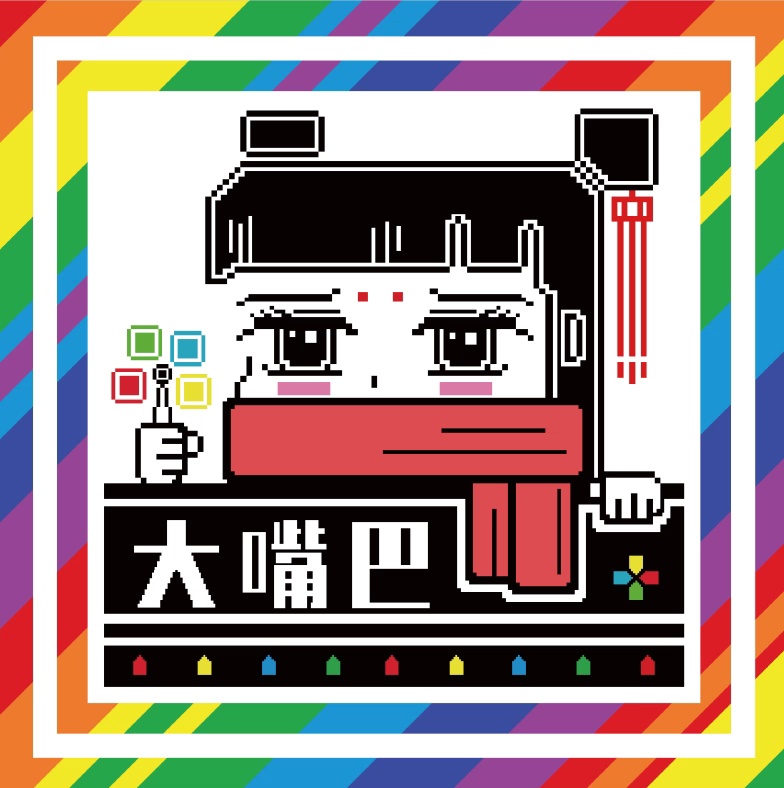 《三角洲行动》兑换码大放送！10W三角币+棱镜攻势CDK直接到账？速抢！🔥_STEAM_淘宝游戏网