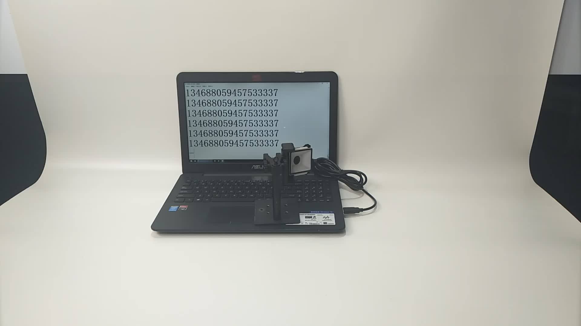 Oem Code Reader Module Scan Engine 2d Bar Code High Scanning Built In ...