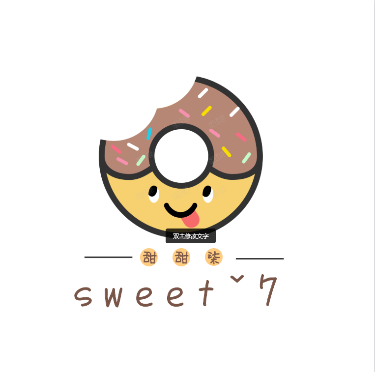 sweet 7