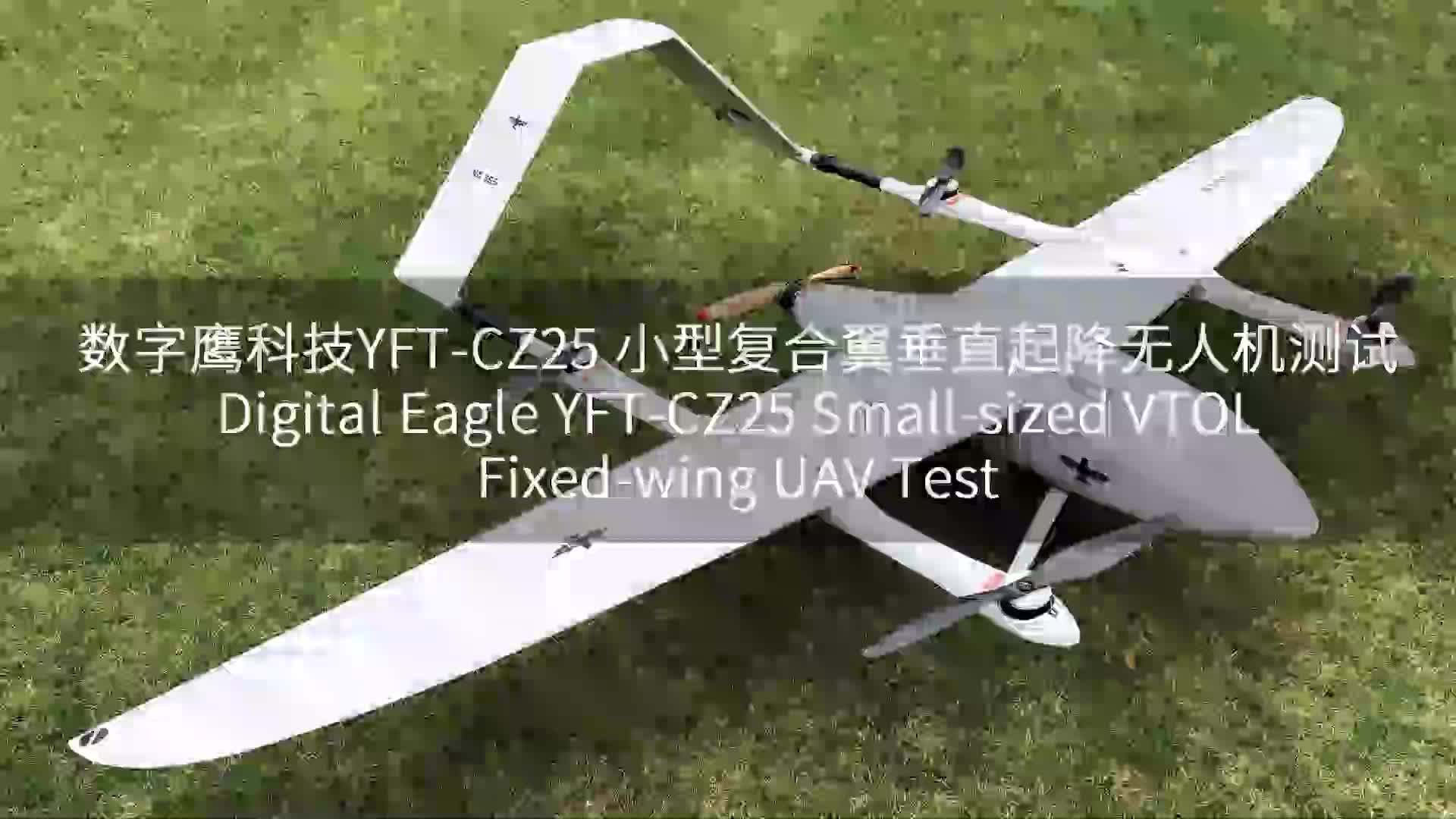 Long Duration Small Sized Vtol Fixed-wing Security Drone Uav For Patrol ...