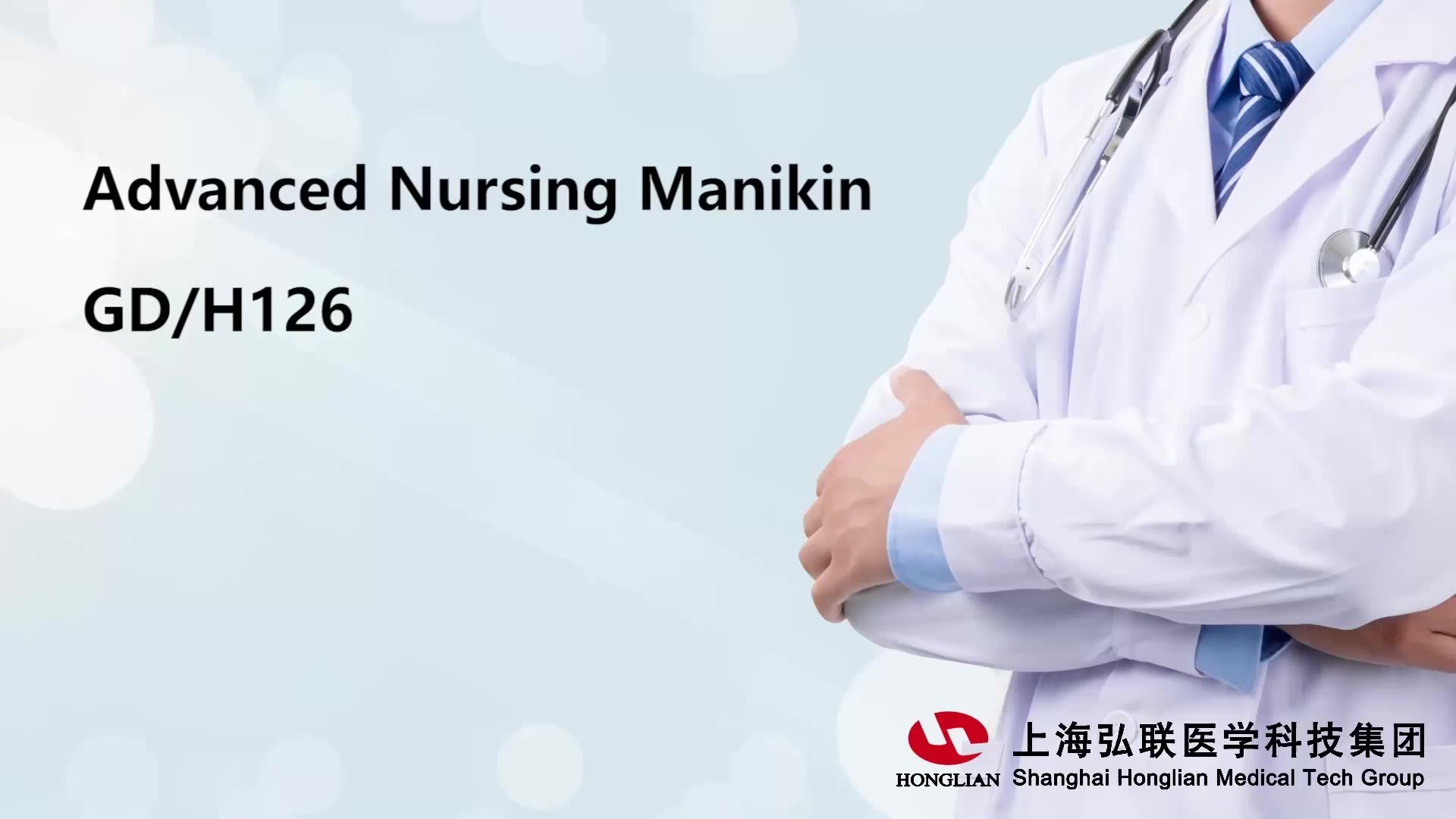 Gd/h126 General Doctor Advanced Comprehensive Nursing Training Manikin ...