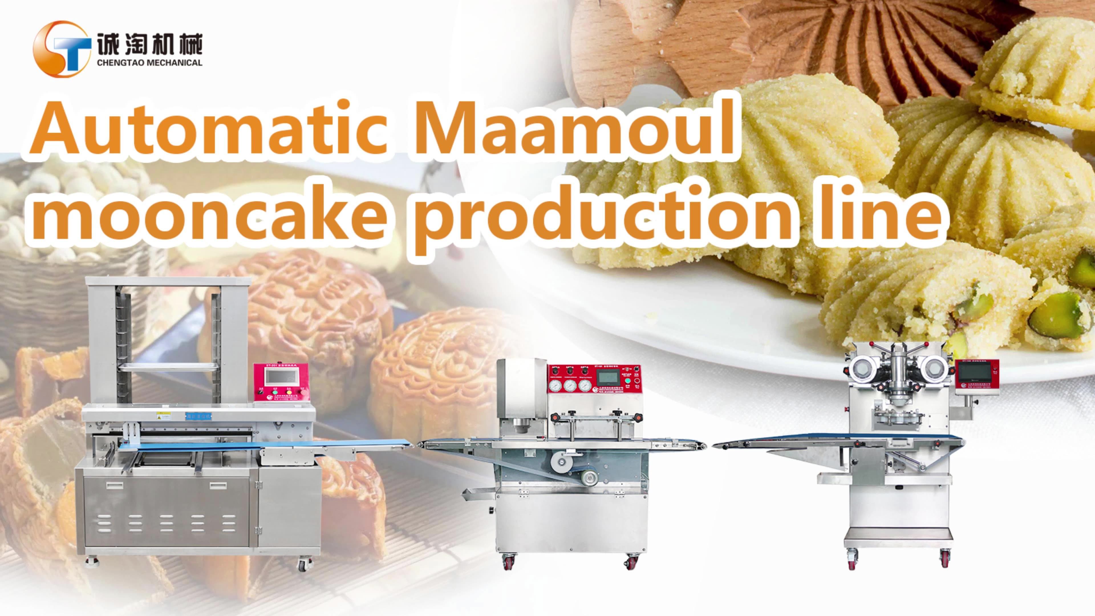 2023 Chengtao Maamoul Machine Automatic Maamoul Maker Machine Mamul ...