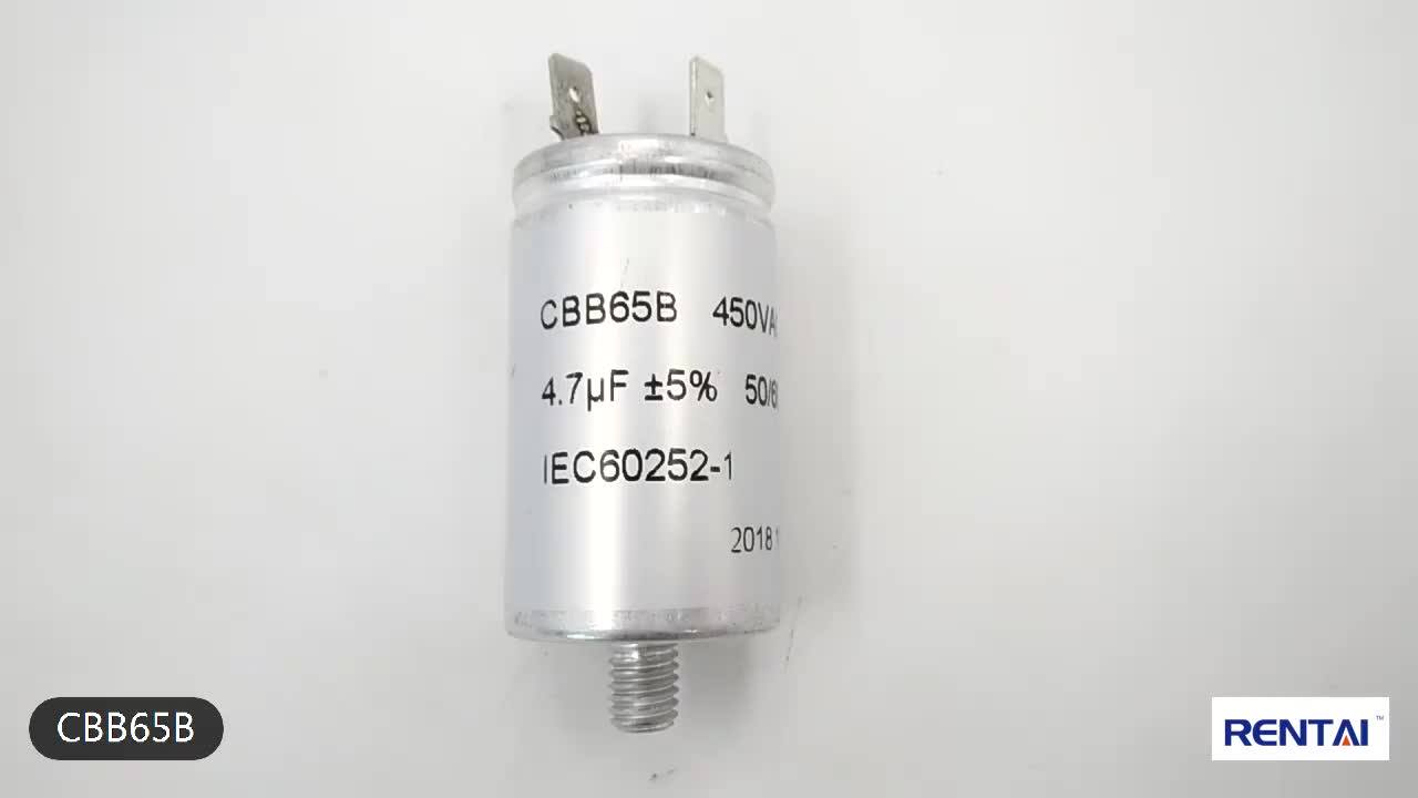 450vac 4.7uf Cbb65b Aluminum Capacitor For Siemens Generator - Buy ...