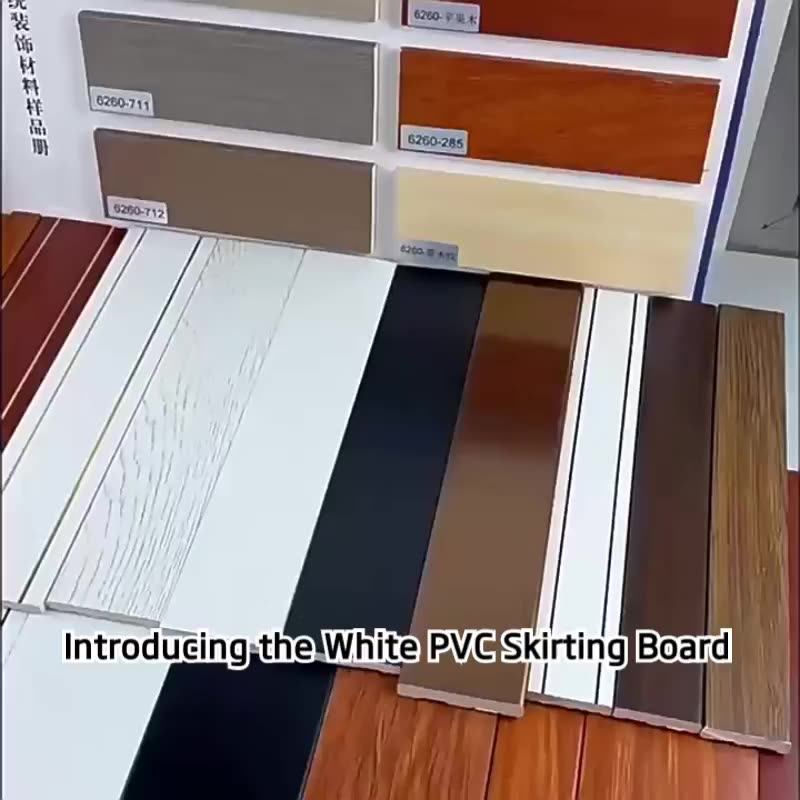 Modern Design Aluminum Profile Wpc Skirting Line Board Base Board ...