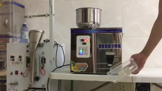 Manual Small Volume Vibration Powder Granule Filling Machine 1-25g/5 ...