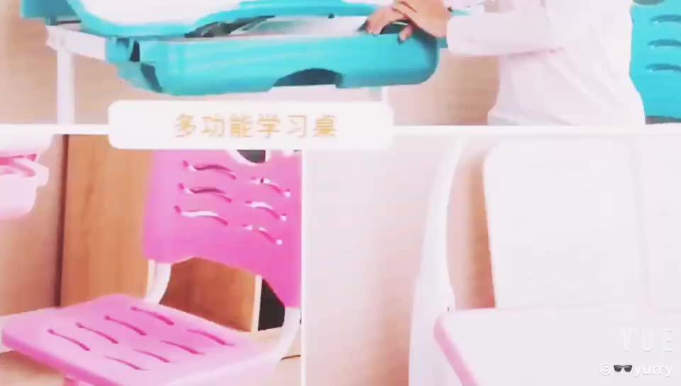 Blue Color Kids Study Table Adjustable Children Folding Assemble Study ...