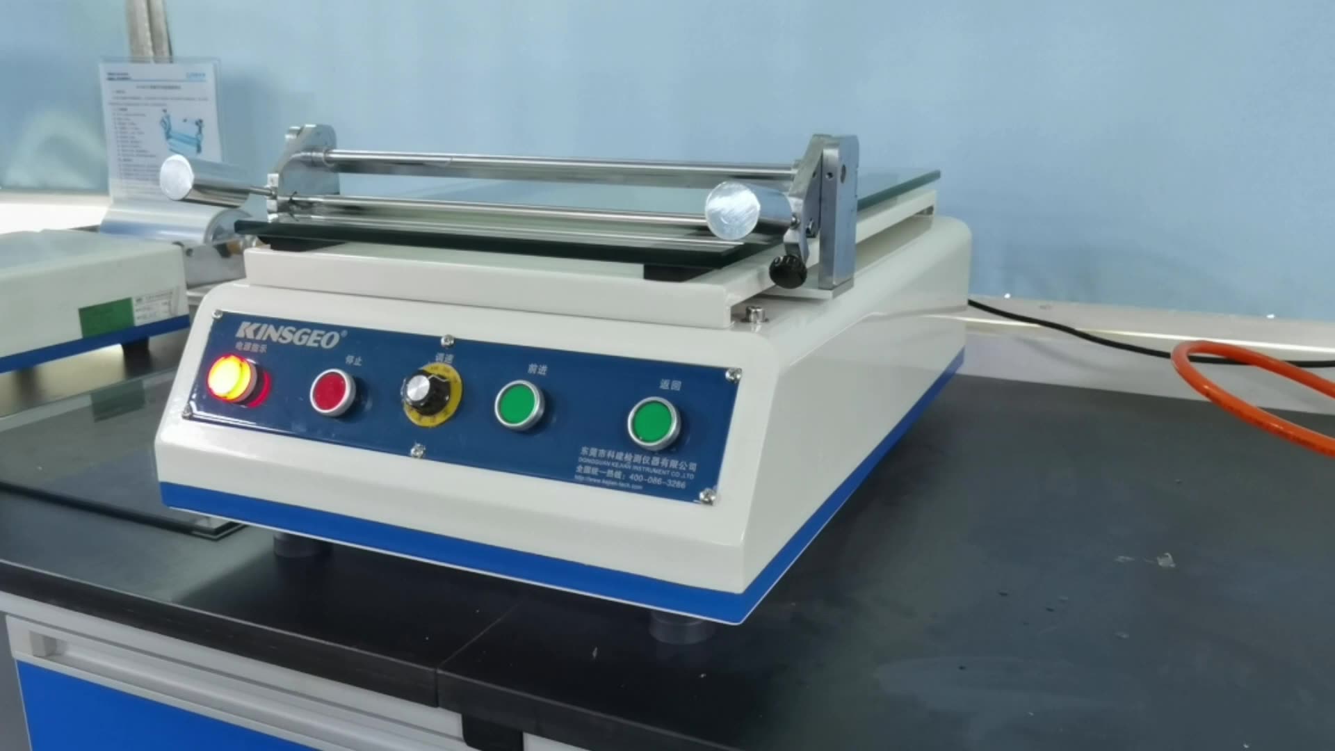 Desk-top Lab Compact Wire Bar Coater Coating Machine With 300mm Width Coater Machine - Buy Small ...