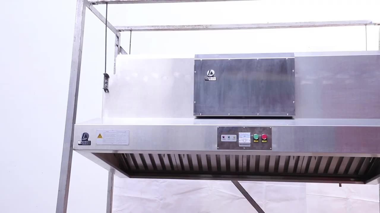 LVcheng kitchen exhaust electrostatic precipitator stainless cooker ...