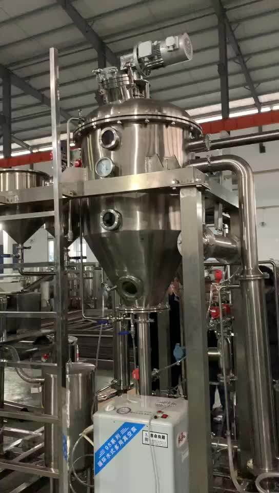 Cooling Crystallizer Dtb Crystallizer/ Oslo Crystallizer - Buy Map ...