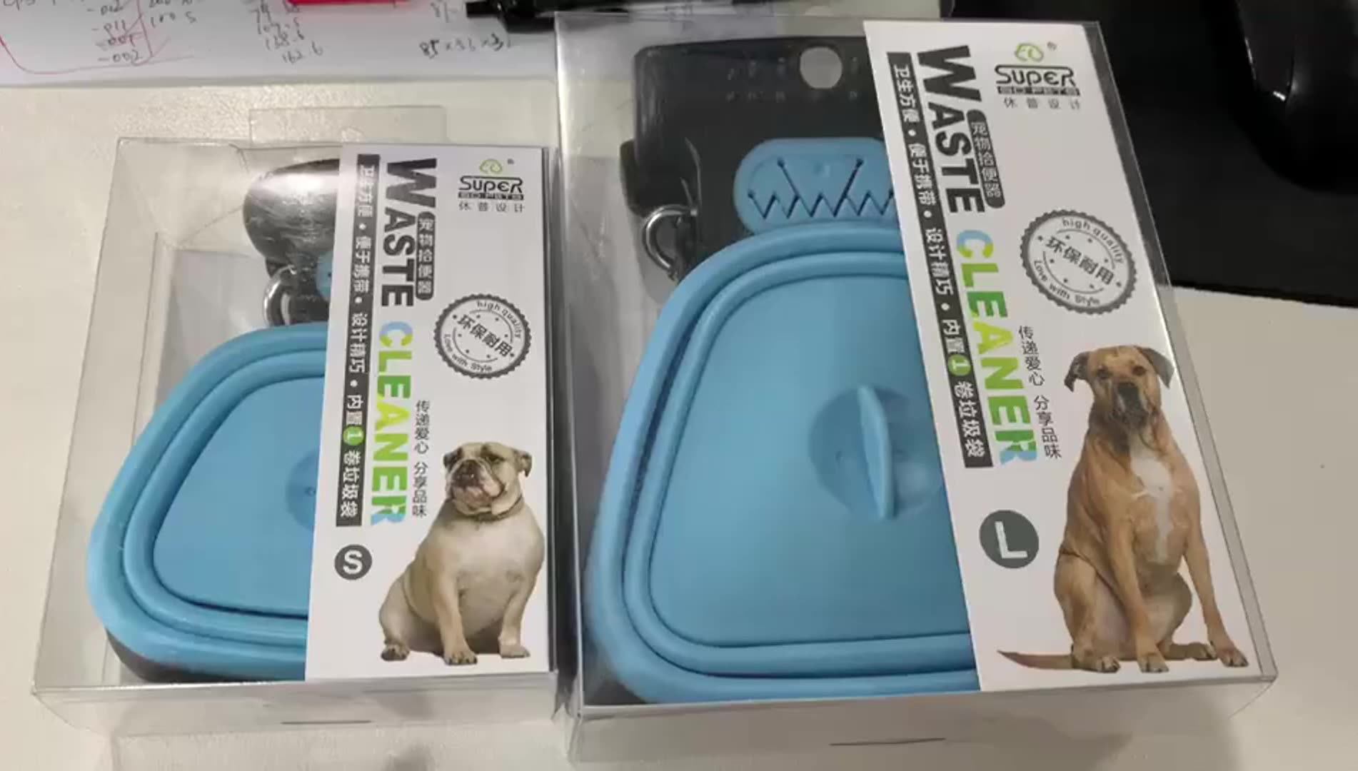 Portable Sanitary Dog Waste Pick Up Heavy Duty Dog Waste Cleaner With ...