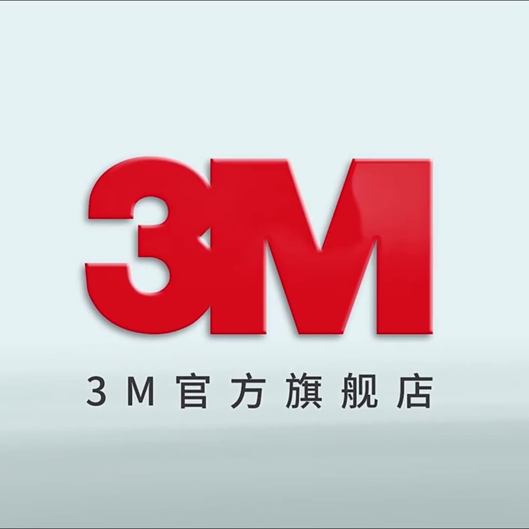 3M 1500通用型PVC电气绝缘胶带 3M耐磨阻燃电工胶带胶布-阿里巴巴