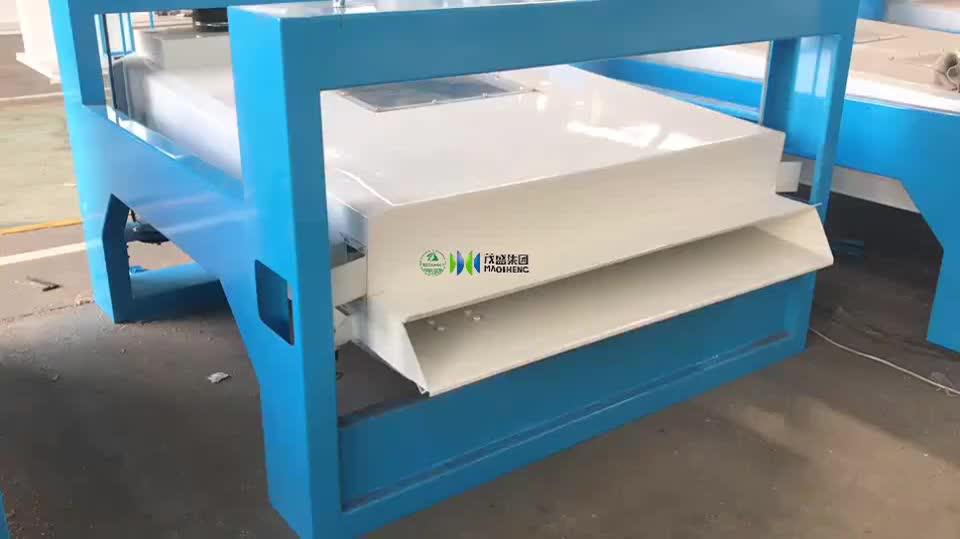 Agriculture Grain Wheat Sorter Corn Grading Equipment Rotary Mung Bean ...