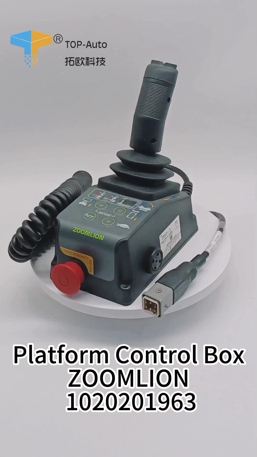 Hot Sale Zoomlion 1020201963 Scissor Lift Platform Control Box ...