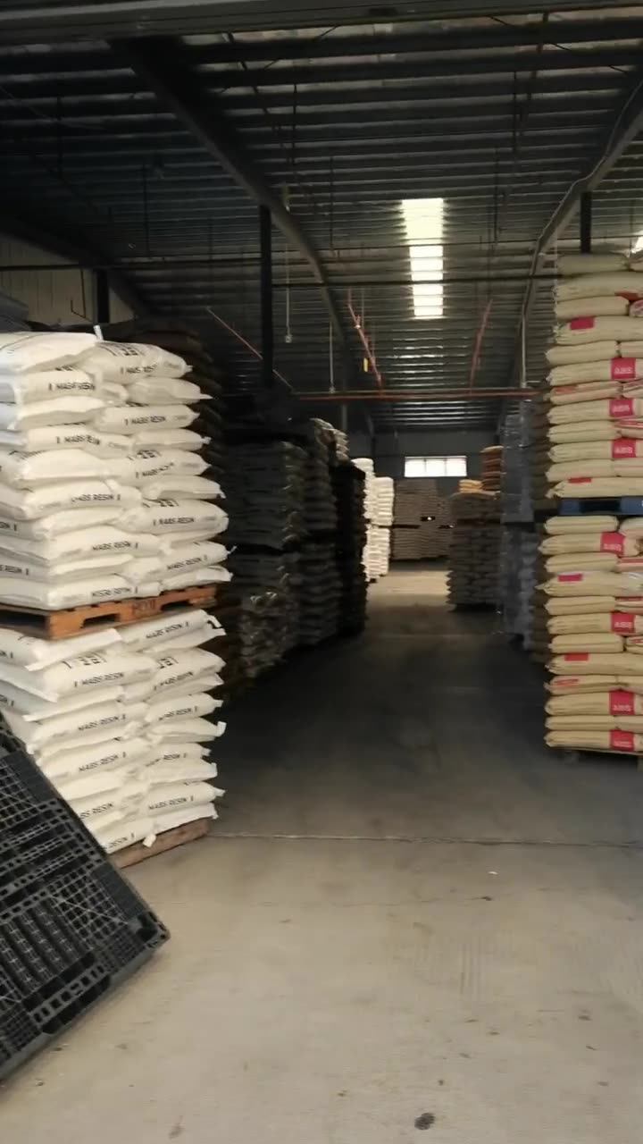 COP 日本瑞翁 690R 尺寸稳定 低吸水 用于医疗护理用品/药品包装-阿里巴巴