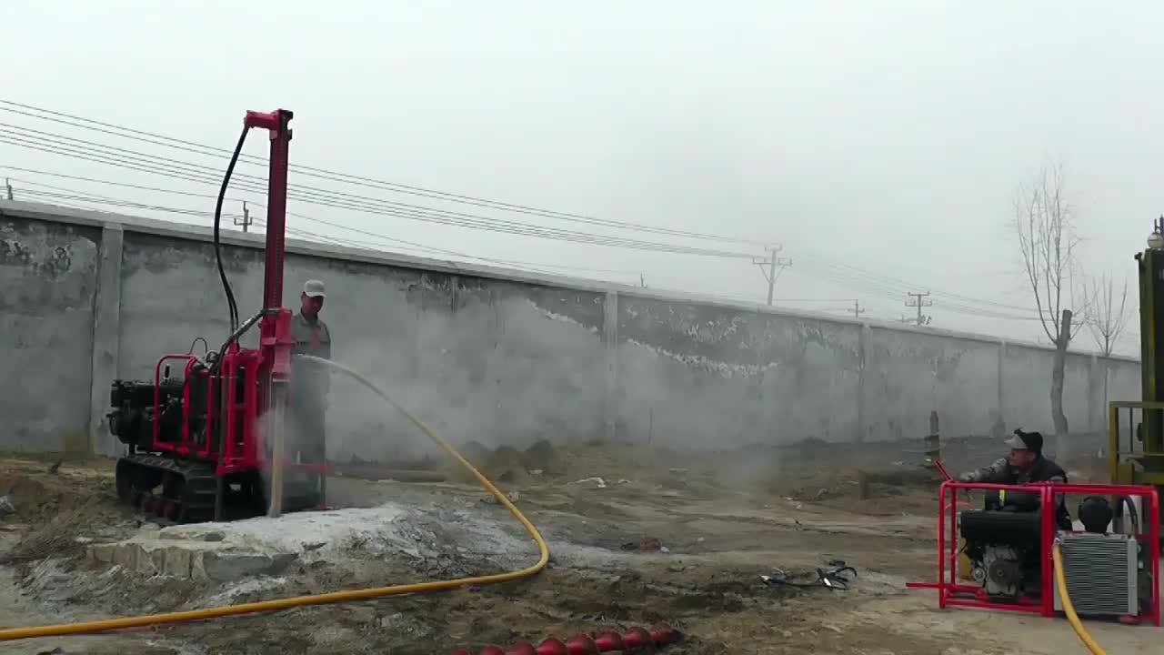 Hw-s30 Dth Air Tracked Portable Drilling Rig Rock Drill - Buy Drilling ...