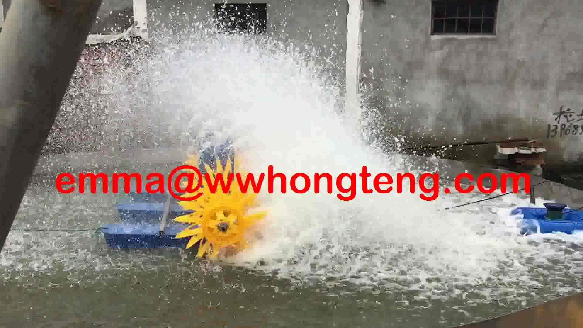 New Design Paddle Wheel Aerator Fish Pond Agitator Aerator - Buy ...