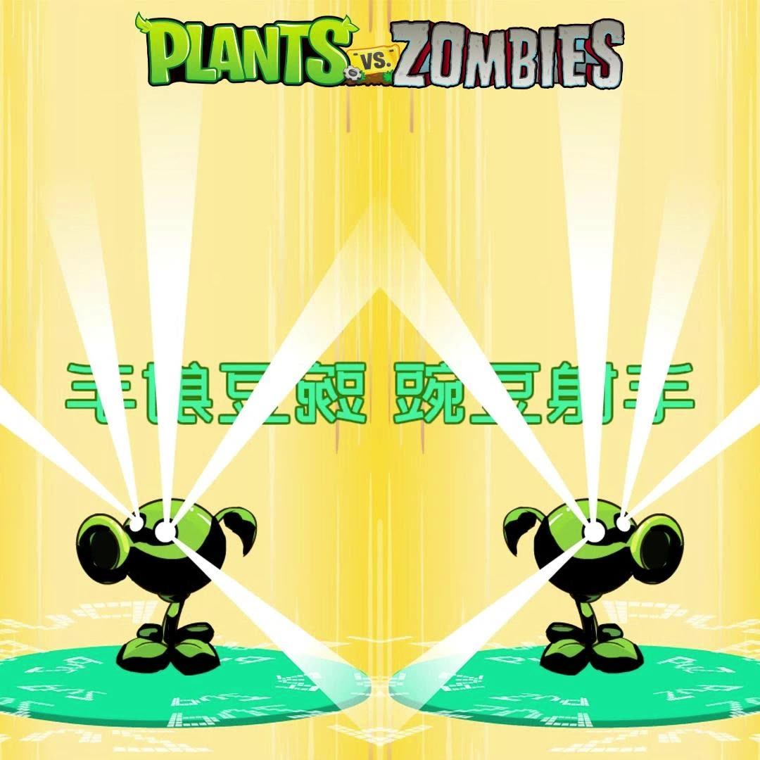 Factory Price Plants Vs Zombies Series Action Figurine Set Multiple ...