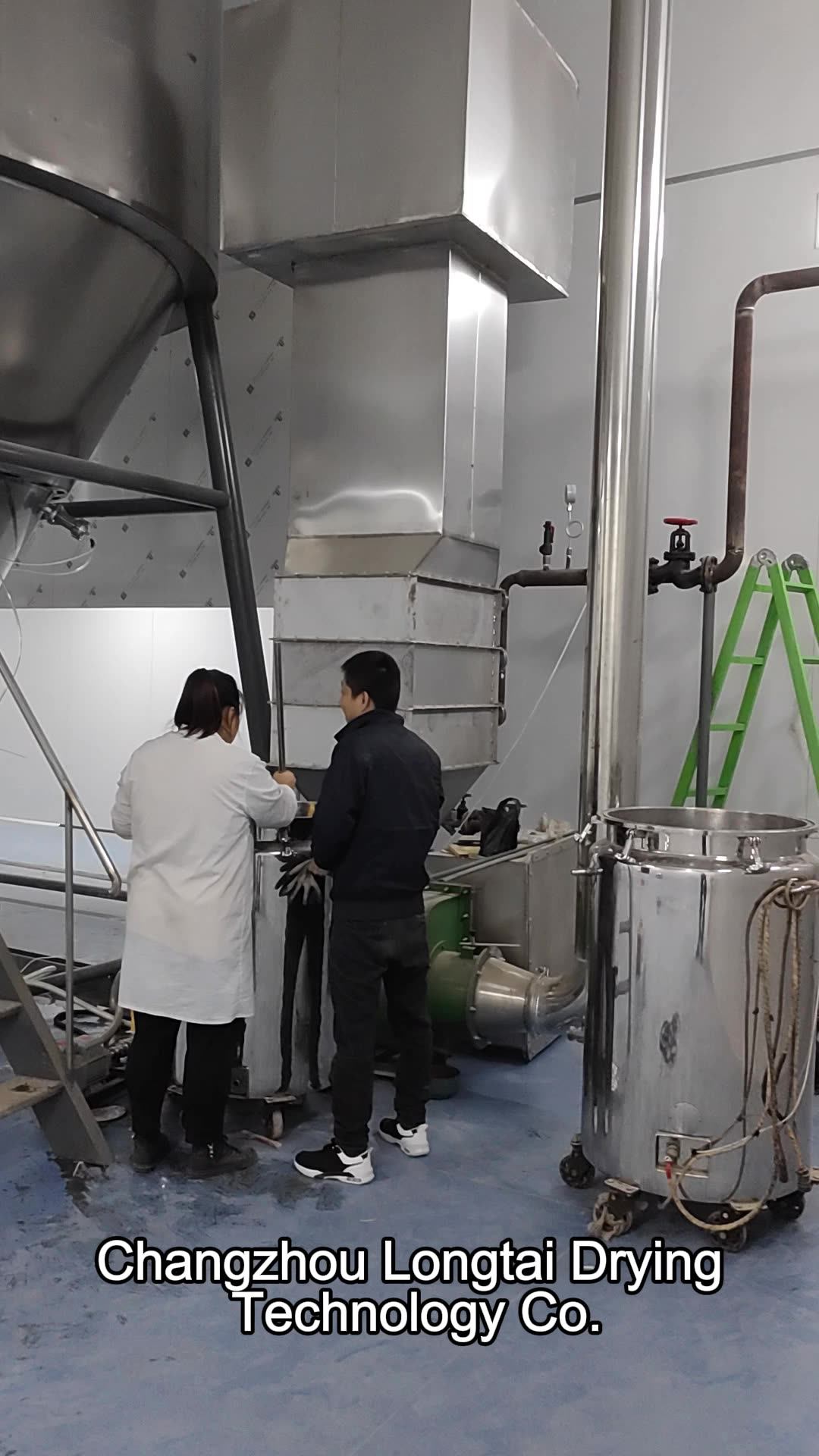 Vertical Centrifugal Spray Dryer Banana Powder Spray Dryer Rich Fat ...