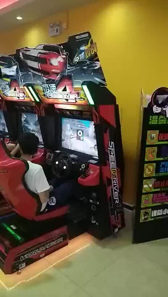 Hot Selling Arcade Game Motion Simulator Speed Drive 4 Arcade Video Cai ...