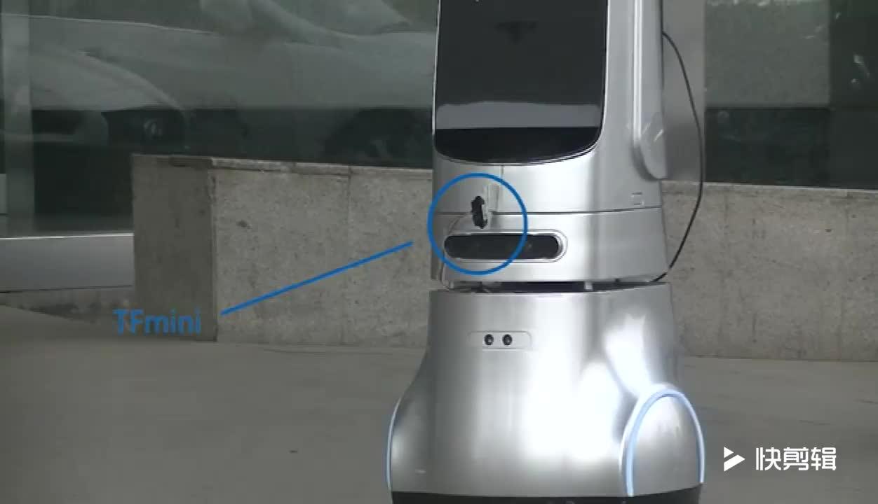 Low Cost Low Power Consumption Micro Lidar Module For Drone,Adas,Robot ...