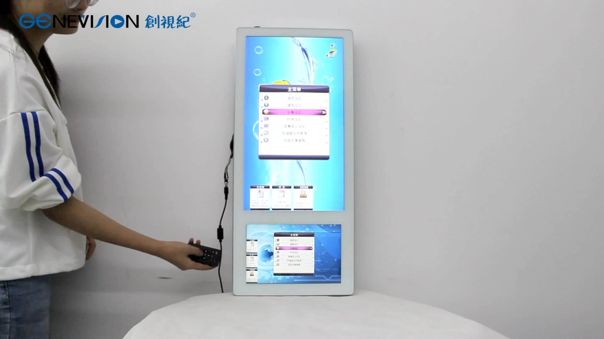 Super Slim Wall Mount 18.5inch 10.1" Dual Screens Elevator Digital ...