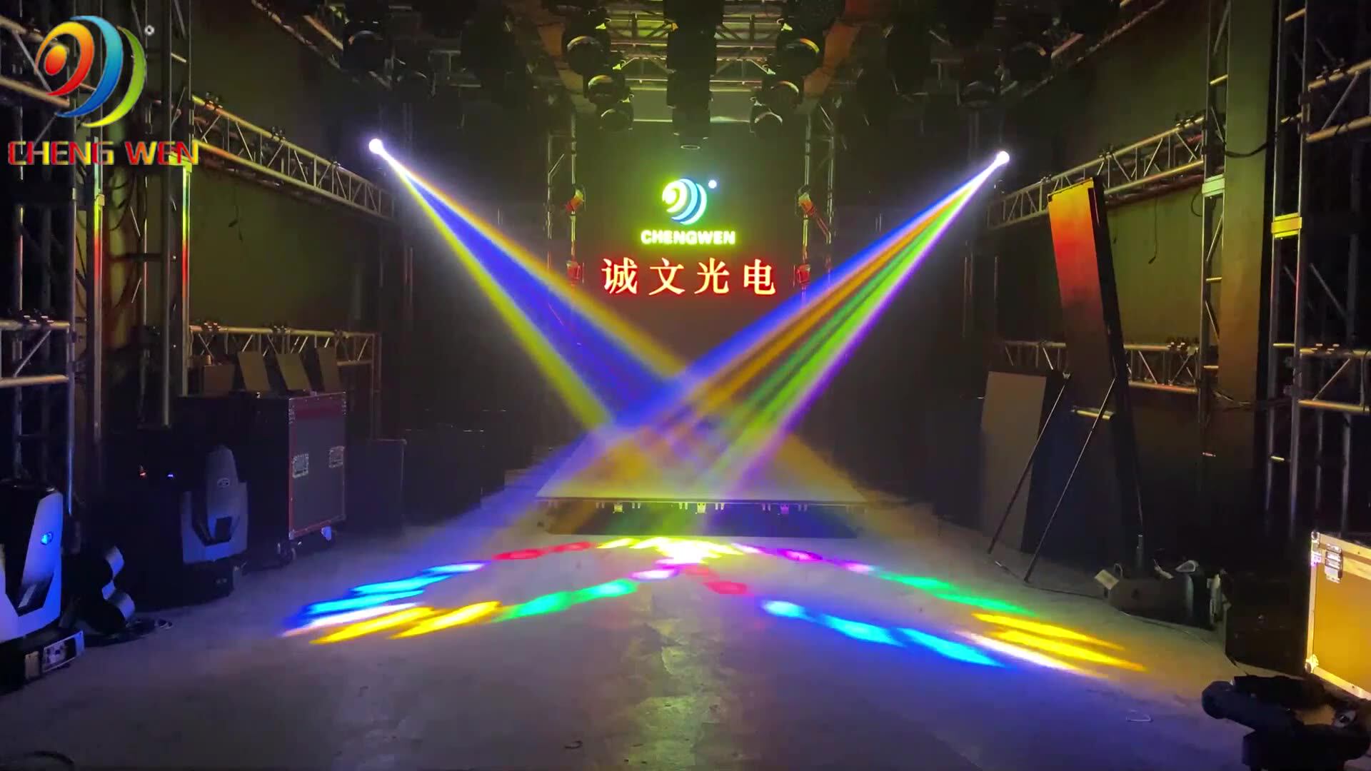 Stage Lighting Sharpy Beam 250w Moving Light For Dj Concerts 250w 260w ...