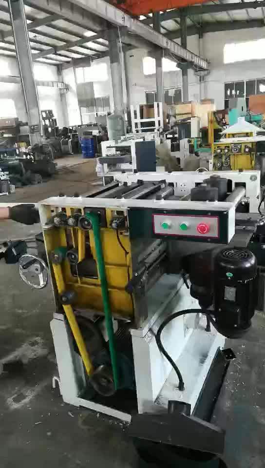 24 Inch Wood Planer,20" Wood Planer,Wood Working Machine Planer - Buy ...