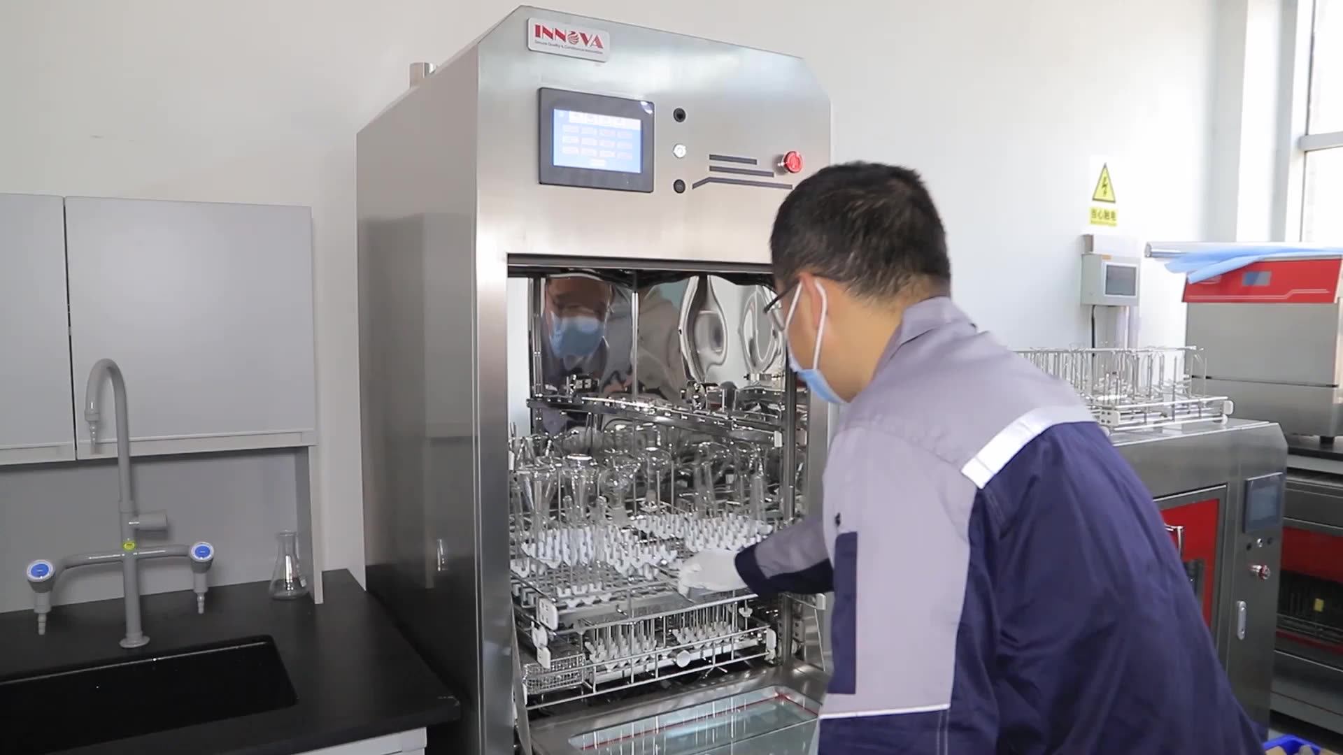 China 2022 Innova Wascator Fom 71 Cls Lab Washer Extractor Lab ...