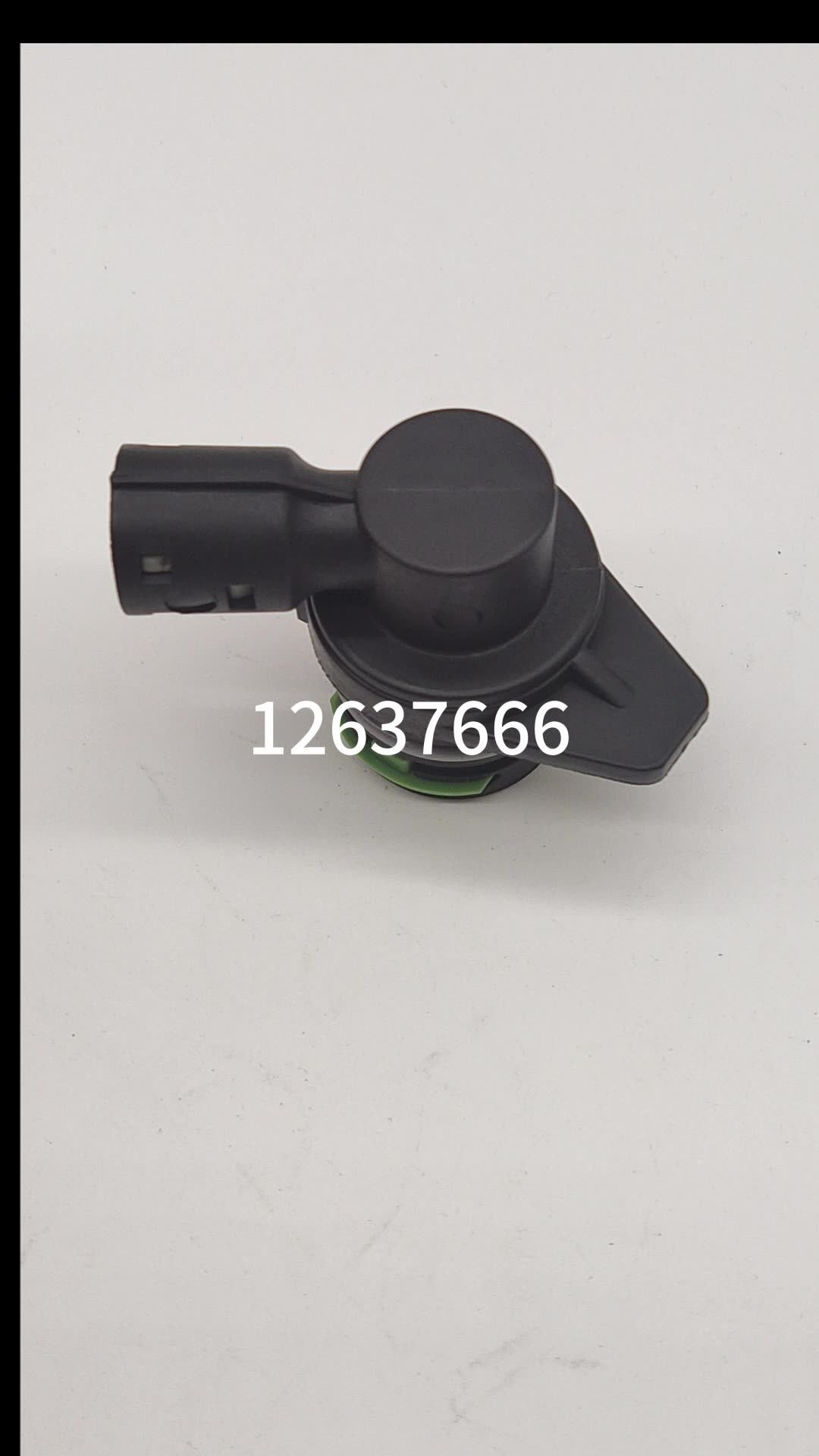 12637666曲轴箱强制通风 (pcv) 阀 - Buy 曲轴箱强制通风阀,Chrysle,12637666 Product on ...