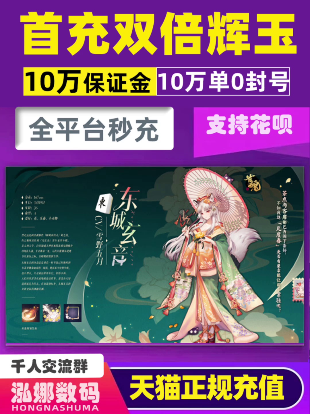 《三角洲行动》兑换码大放送！10W三角币+棱镜攻势CDK直接到账？速抢！🔥_STEAM_淘宝游戏网