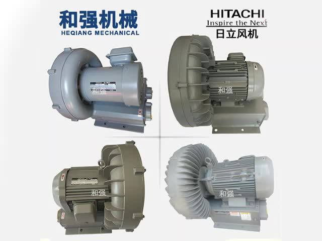 HITACHI VB-040-E2/VB-040-E3 进口日立风机 镭射机集尘风机全新-阿里巴巴