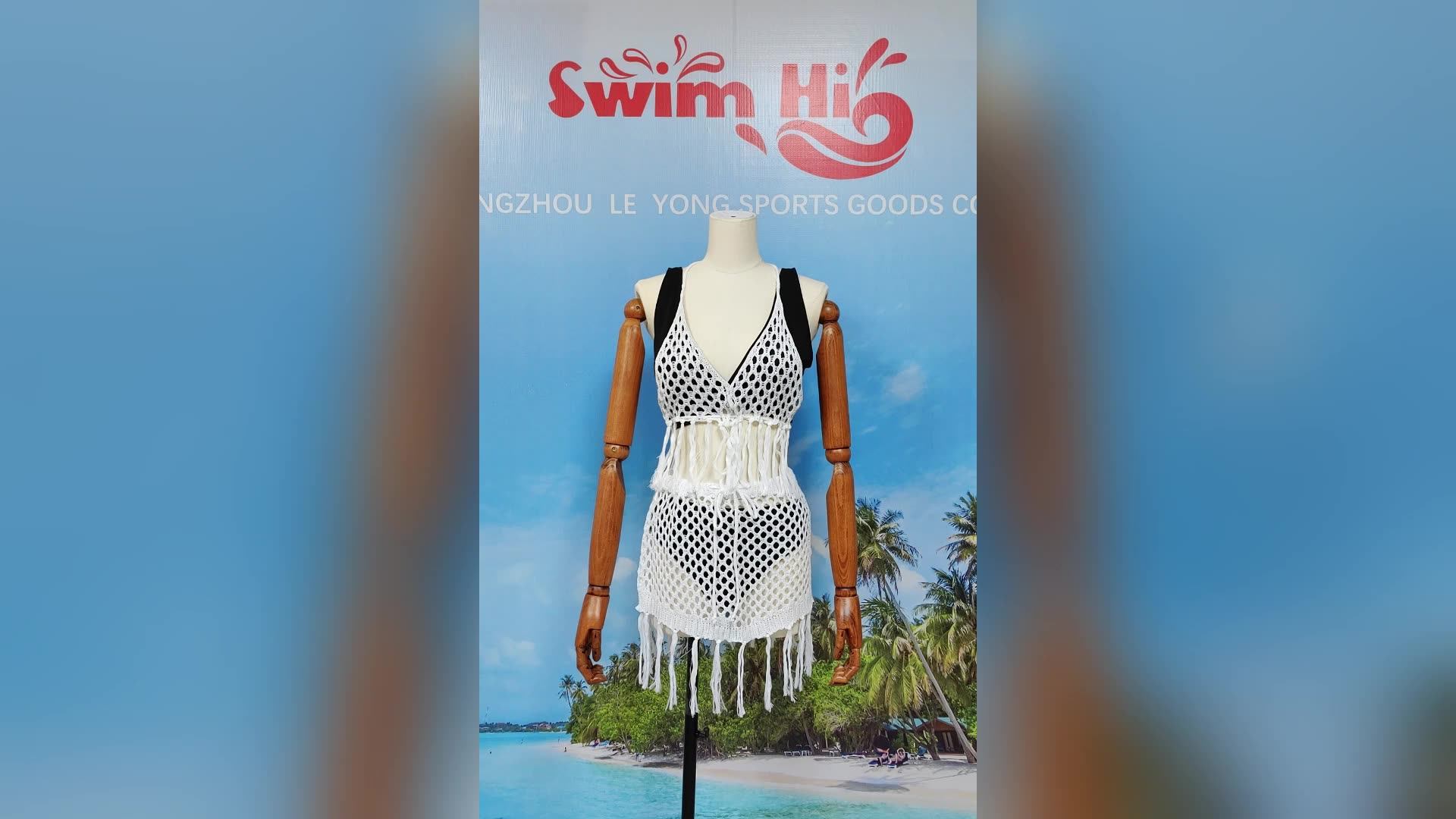 Women's Crochet Swim Beach Cover Up Button Short Sleeve Beautiful ...