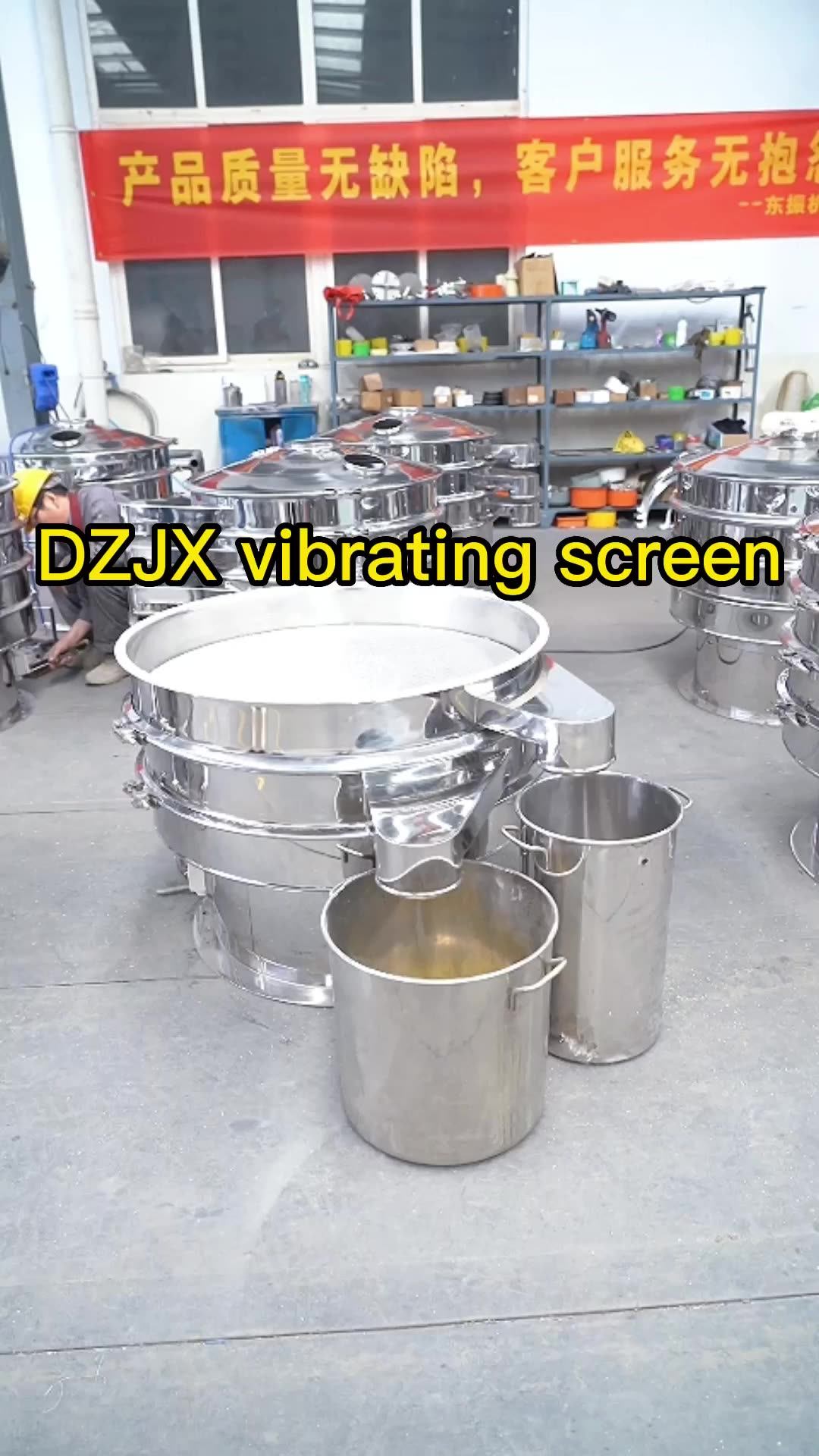 Dzjx Electronic Sieve Shaker 2 Stage Vibrating Screen Machine Food ...