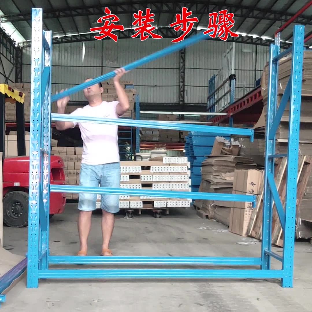 厂家置物架展示架组合重型多层家用库房仓储货物架铁架子仓库货架-阿里巴巴