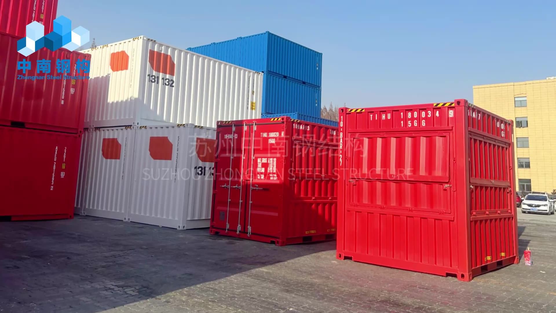 10尺标准海运集装箱厂家批发海运物流运输集装箱子20尺货运集装箱-阿里巴巴