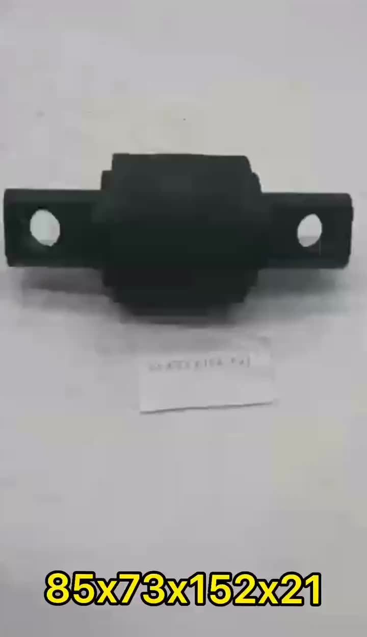 Factory Wholesale Cheap Price Torque Rubber Core Az9631521177 - Buy ...