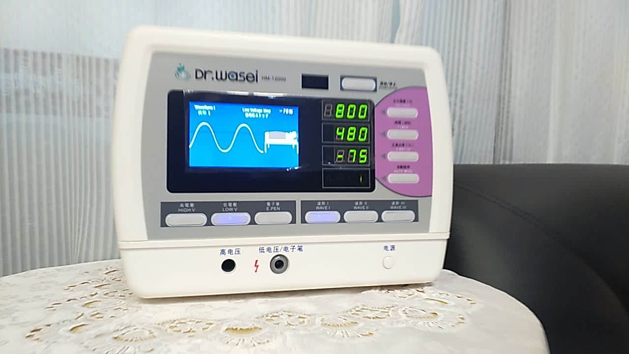 Japan Originated Dr Wasei High Potential Therapeutic Equipment For ...
