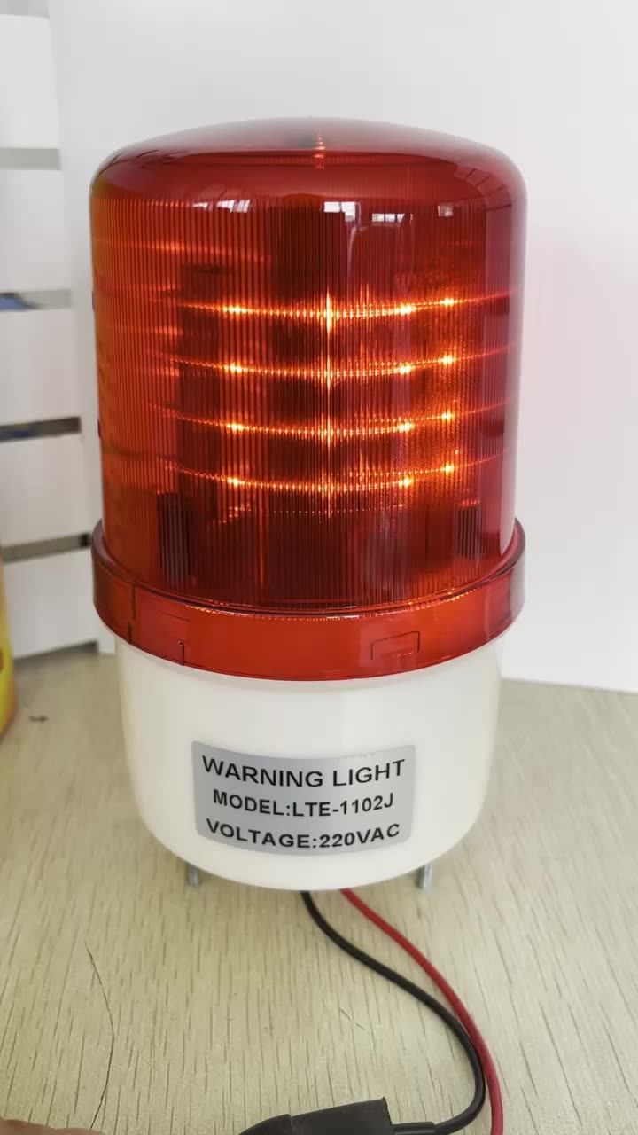 Hollagen Rotary Beacon Revolving Warning Light Trucks Security Service ...