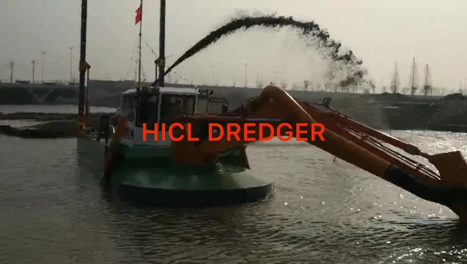 Hicl Shipyard Suction Dredger Watermaster/single Operator/floating ...